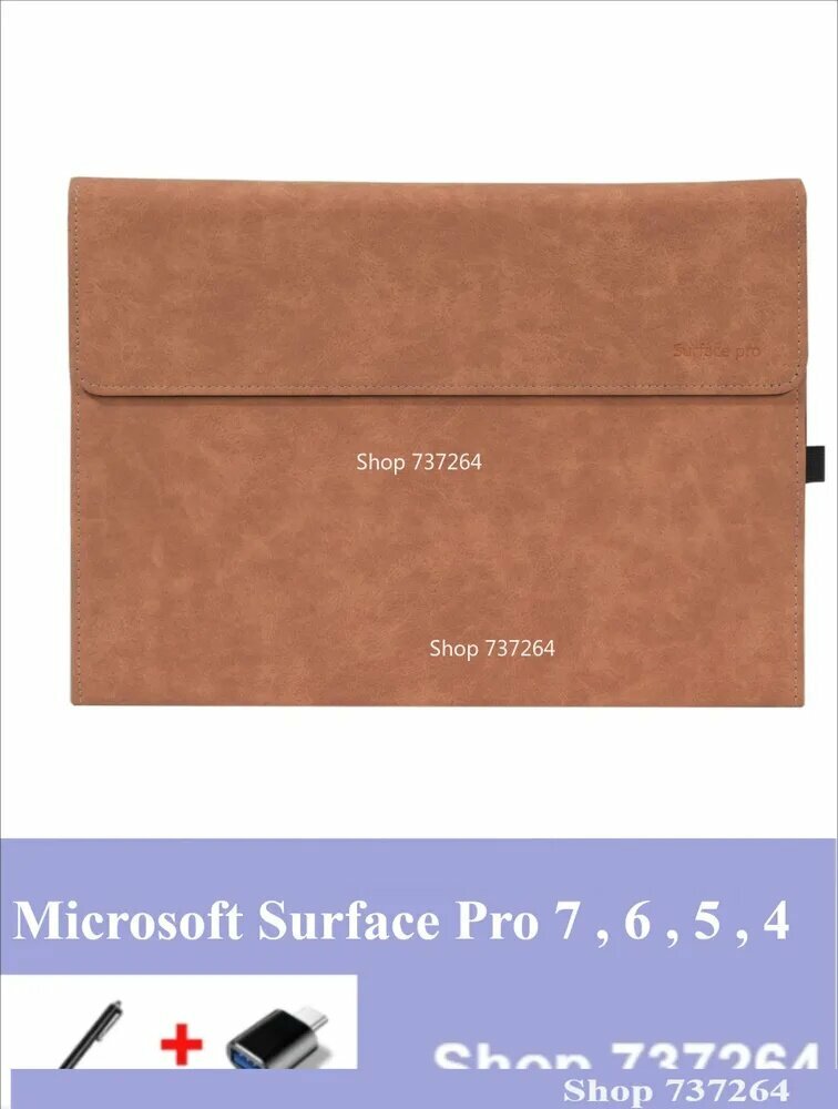 Чехол-клатч для Microsoft Surface Pro 7 , 6 , 5 , 4 с отделением под клавиатуру Только набор без клавиатуры.
