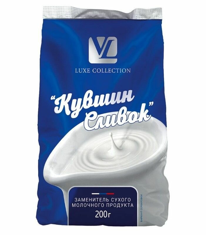 Заменитель сухих сливок растворимый Виэль Люкс, 200 г