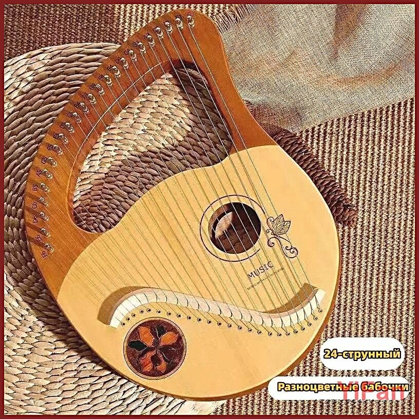 Ключ C, 24-струнная деревянная лира, арфа