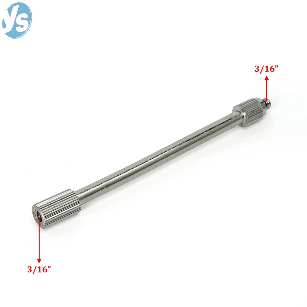 Удлинитель для тумана YS 3/16", 1/8"