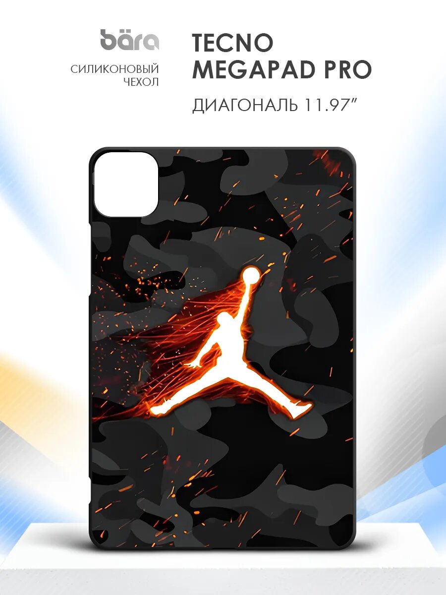 Чехол накладка на Tecno MEGAPAD Pro 11.97", Техно мегапад Про 11.97", с рисунком