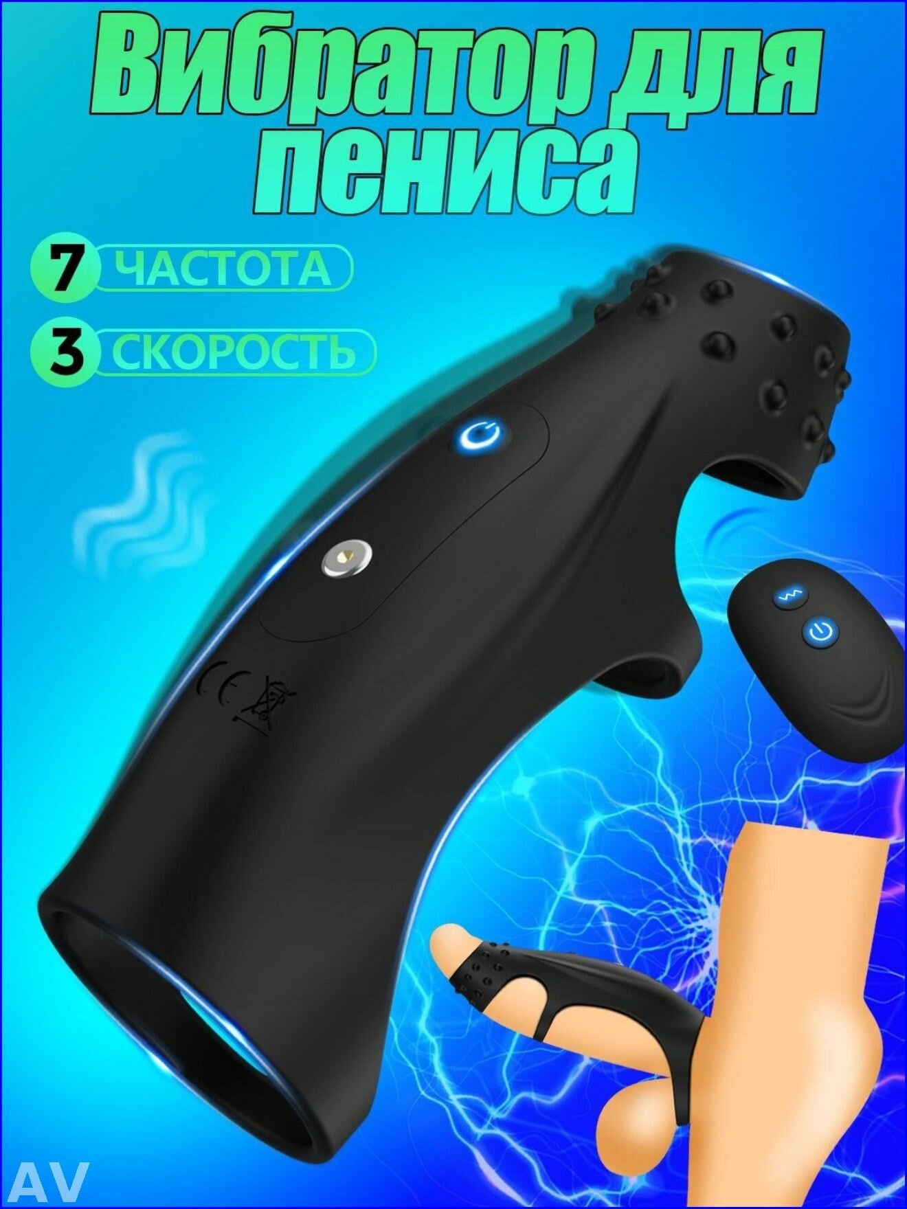 Насадка на член для увеличения, Вибрирующая насадка для пениса для длительного секса и стимуляции клитора