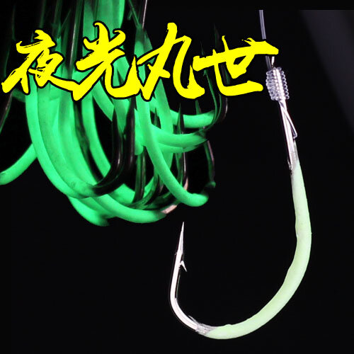 Светящийся в темноте крючок, люминесцентный рыболовный крючок, флуоресцентный крючок для морской рыбалки, крючок для
