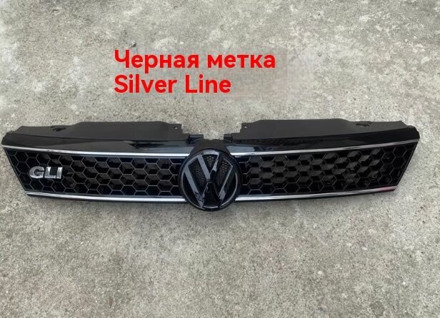 Комплект решёток радиатора для Vw Jetta 6 2012-2014 чёрный глянец дорест