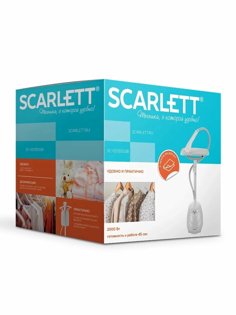 Отпариватель Scarlett SC-GS130S38, мощность 2000Вт, 1,8л, белый