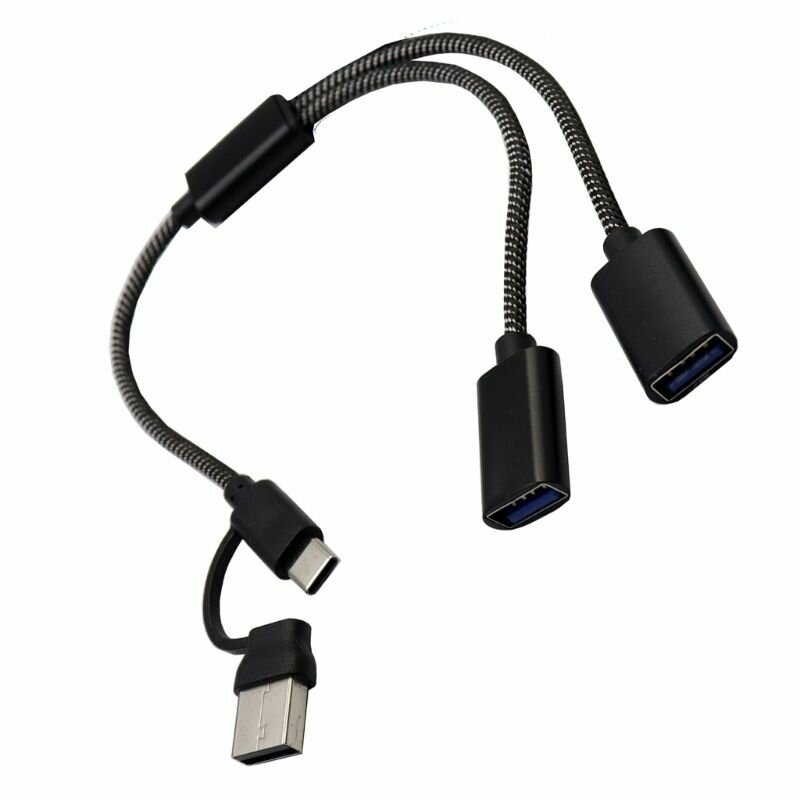 Тип C + USB-разъем "два в одном" -разветвитель USB-розетки-два USB-разъема