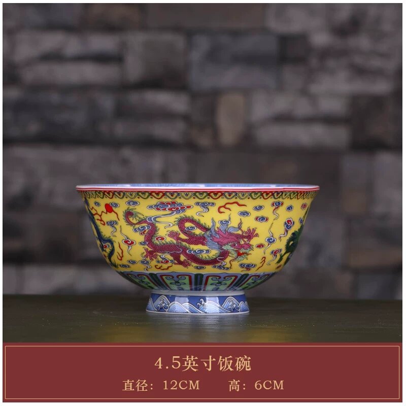 Керамическая чаша из Цзиндэчжэня, высокая чаша на ножке для еды, предотвращающая ожоги, для риса, в китайском стиле,