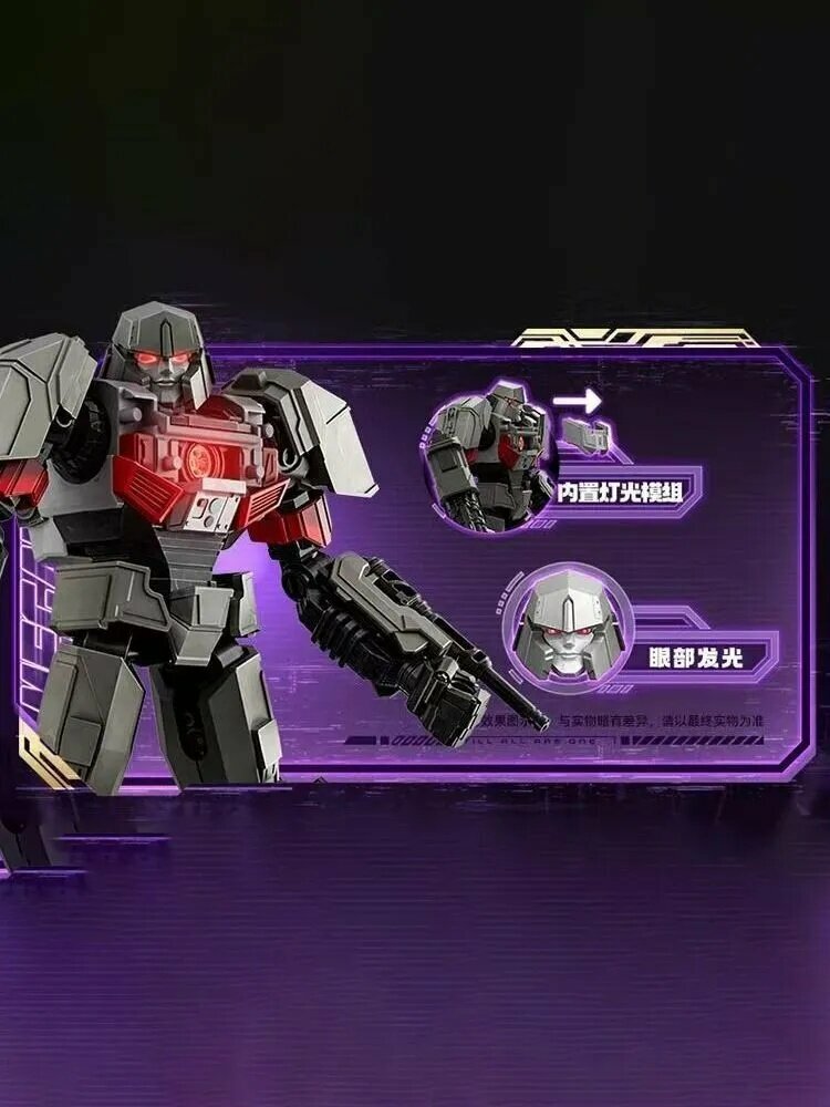Blokees Transformers: ONE Classic Class Megatron 13cm Трансформеры игрушки — фото 1