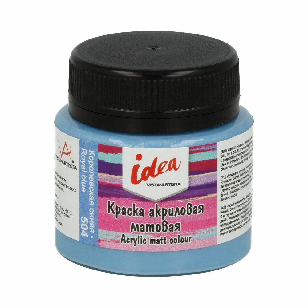 VISTA-ARTISTA idea краска акриловая для декора, матовая, 50 мл, 504 Королевская синяя (Royal blue), IMA-50