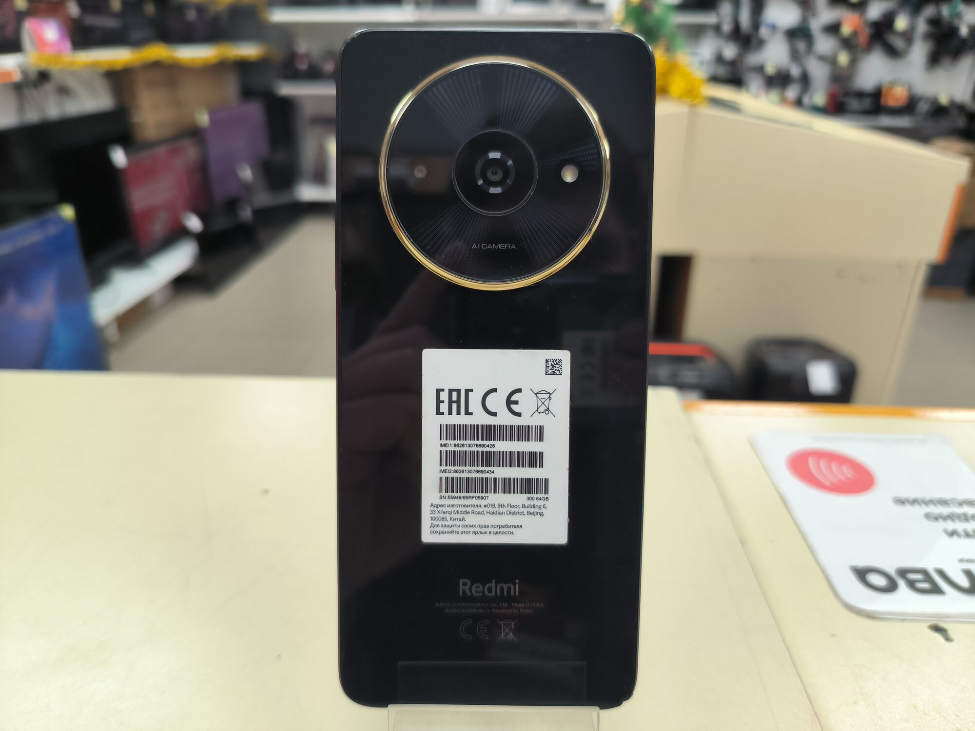 Смартфон Xiaomi Redmi A3X 4G 3/64GB midhight black (черный) EAC, Б/У, Уценка