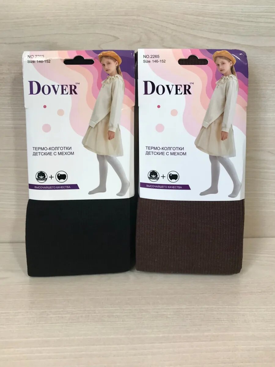 Колготки 100 den