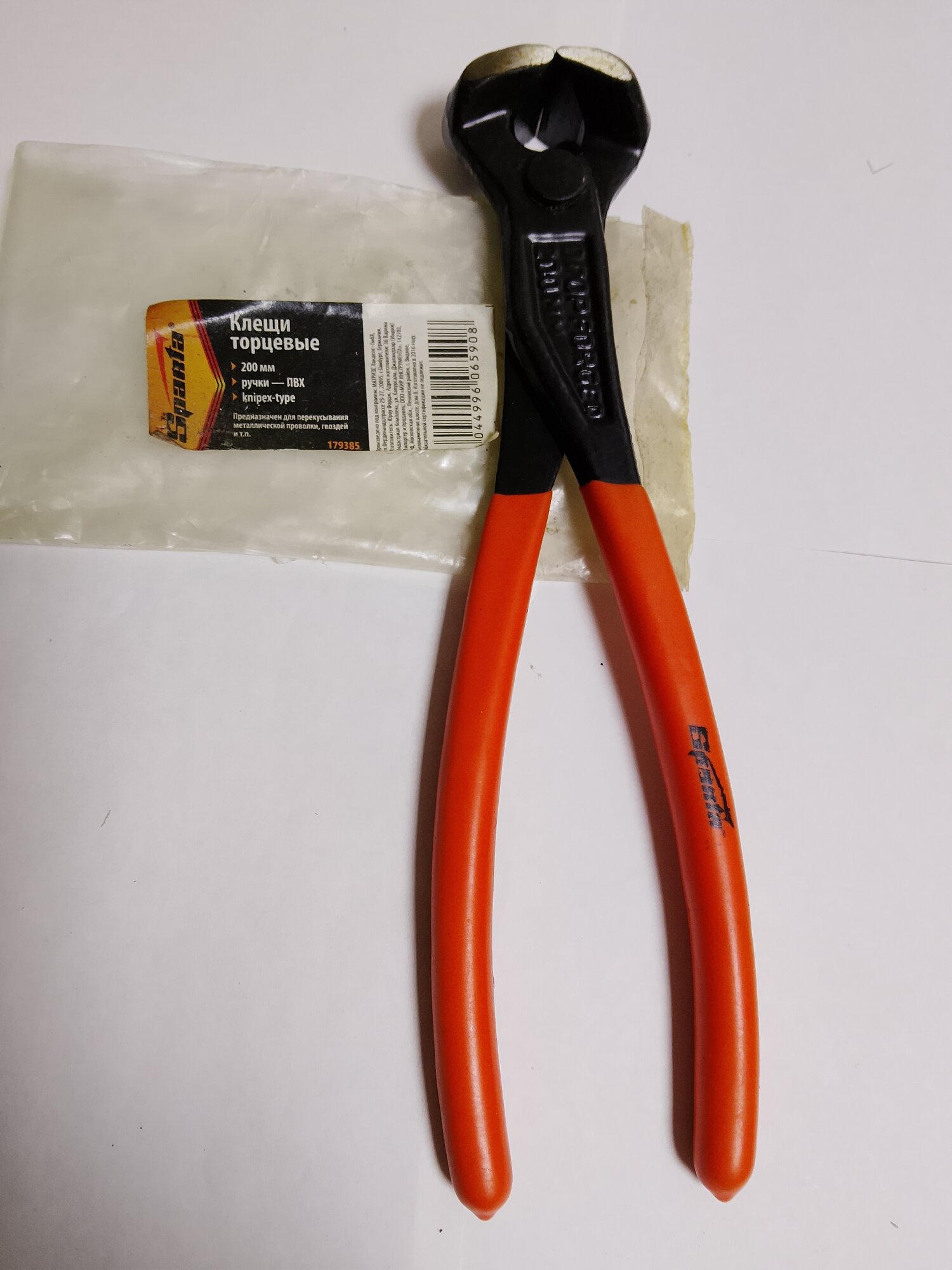 Клещи торцевые SPARTA,200 мм, ручка ПВХ, для перекусывания металлической проволоки, гвоздей и т. п.