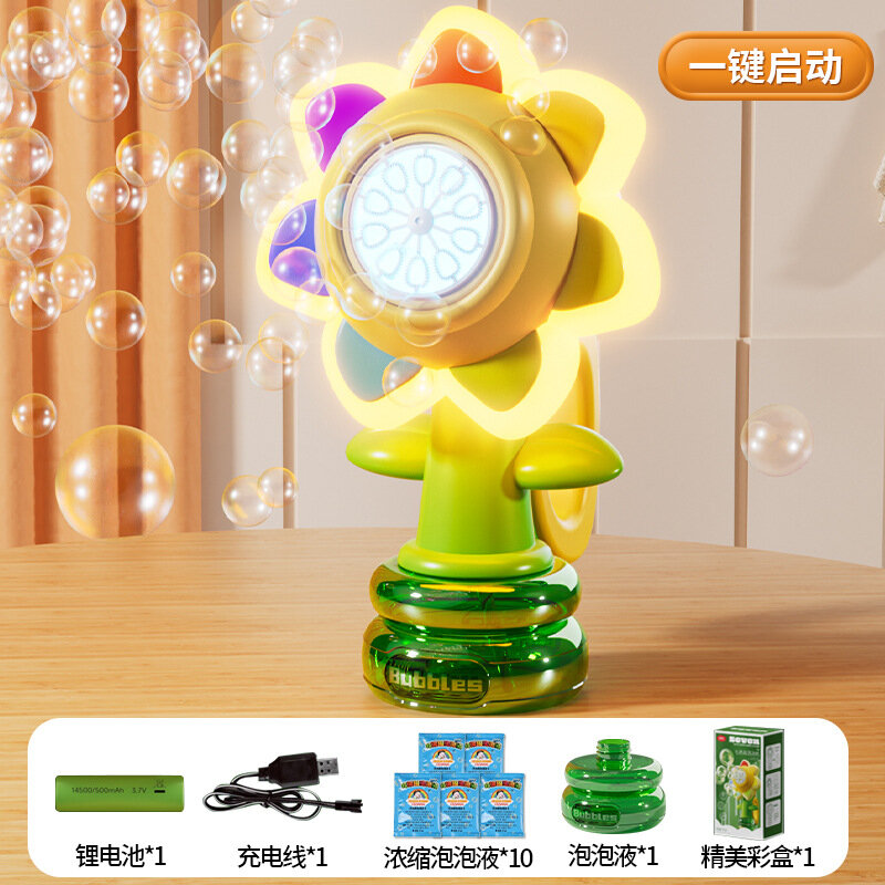 Портативный пузырьковый бластер Seven Color Flower с 10 пакетами концентрата, желтый