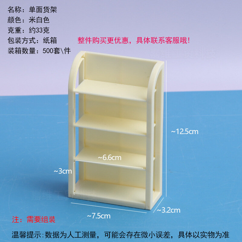 Ультра-реалистичная миниатюрная стойка для демонстрации еды с аксессуарами для пекарни, подходит для детских кухонь и