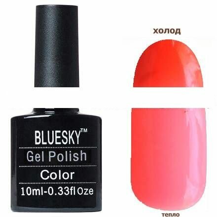 Гель-лак термо Bluesky 101 10 мл.