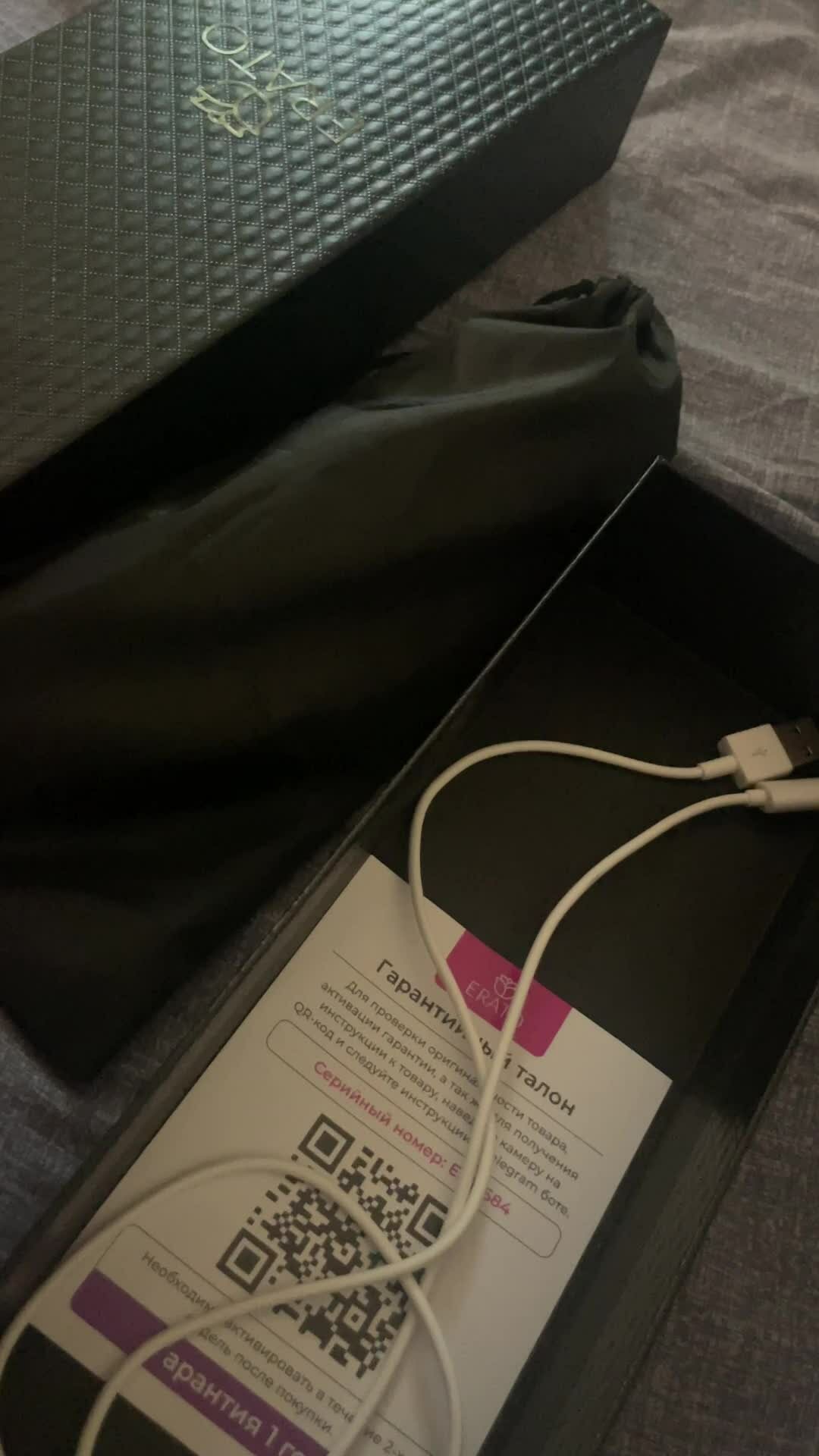 Вибратор вакуумный женский Erato play кролик с пульсацией, секс игрушки для взрослых 18+