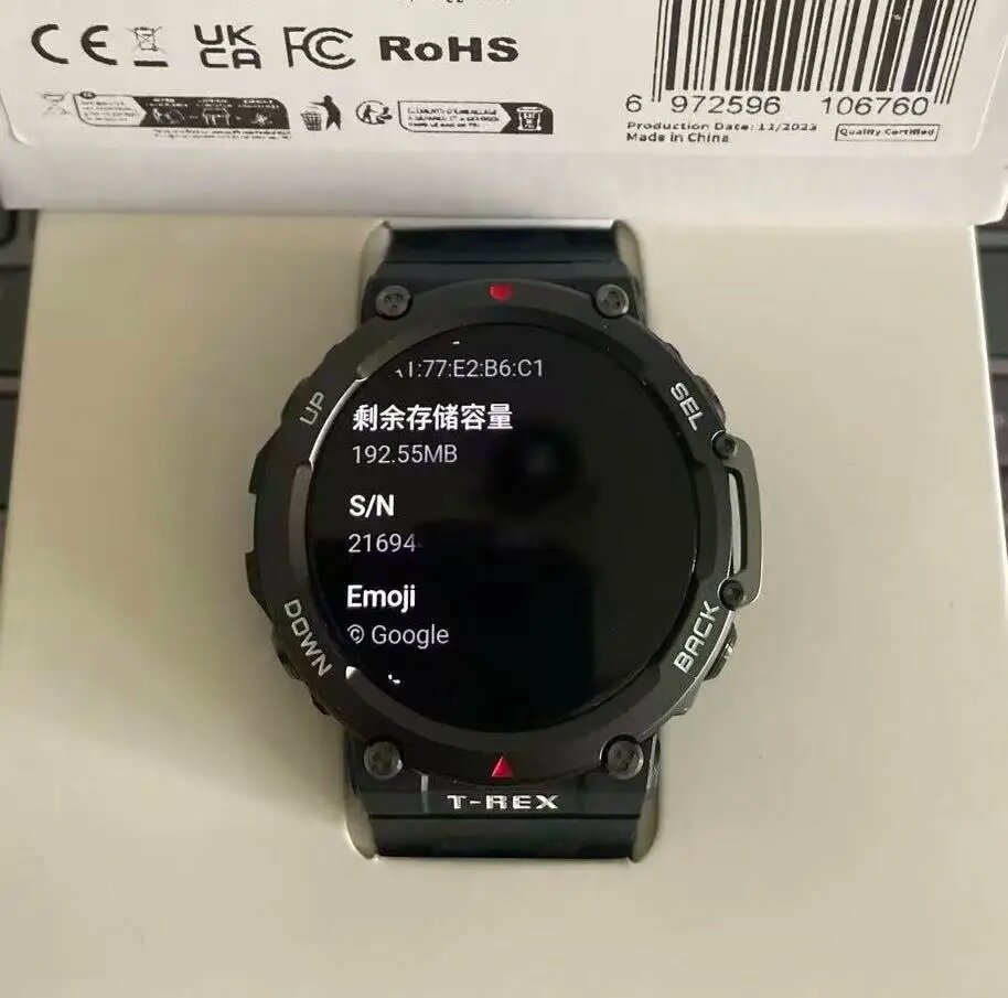 Amazfit T-Rex 2 Ember Black 99New умные часы