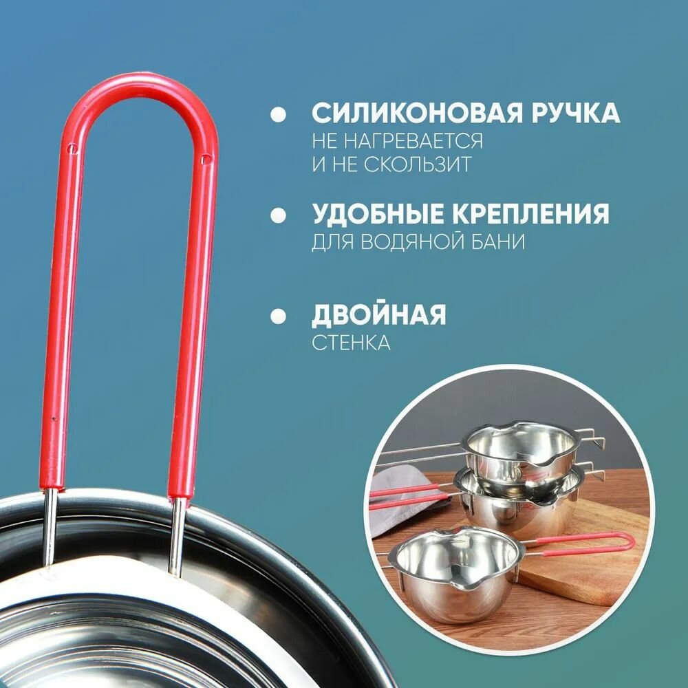 Кухонный ковш, 0.6 л — фото 1