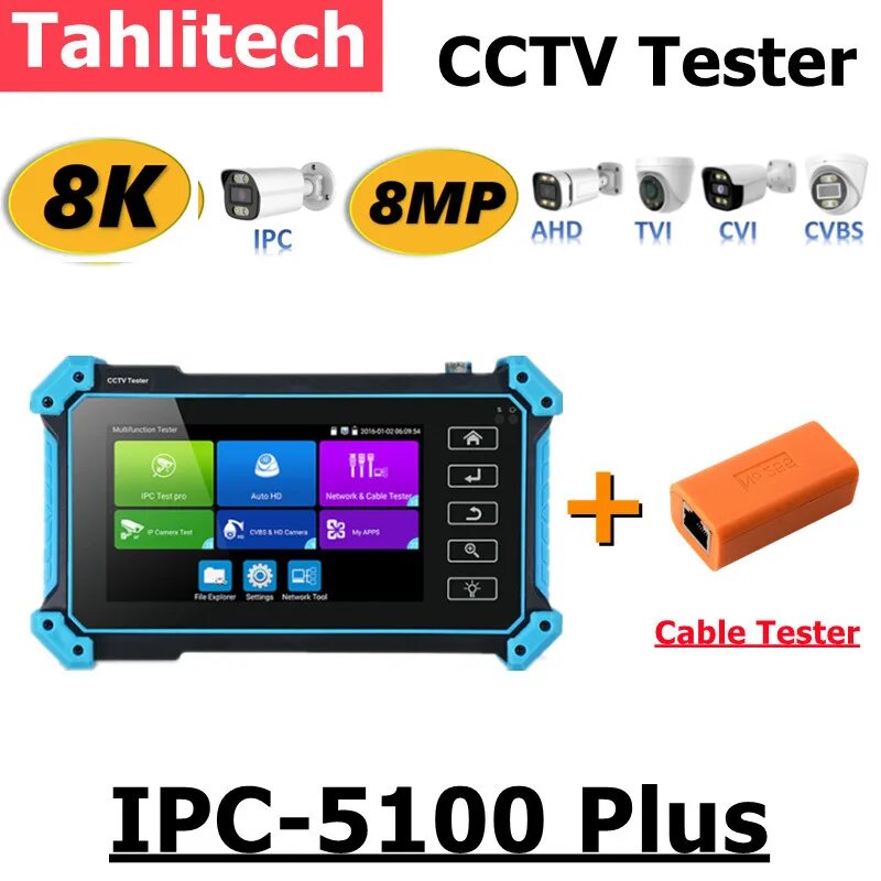 8K CCTV IPC тестер 5MP AHD CVI TVI Poe RJ45 IP портативный монитор камера 4K UTP тестер CF-TV обновленный профессиональный