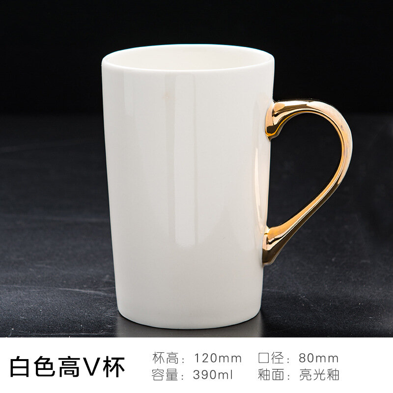 Керамический стакан с золотой ручкой и белым цветом, высоким V-образным дизайном, объемом 301-500 мл – для чая или кофе