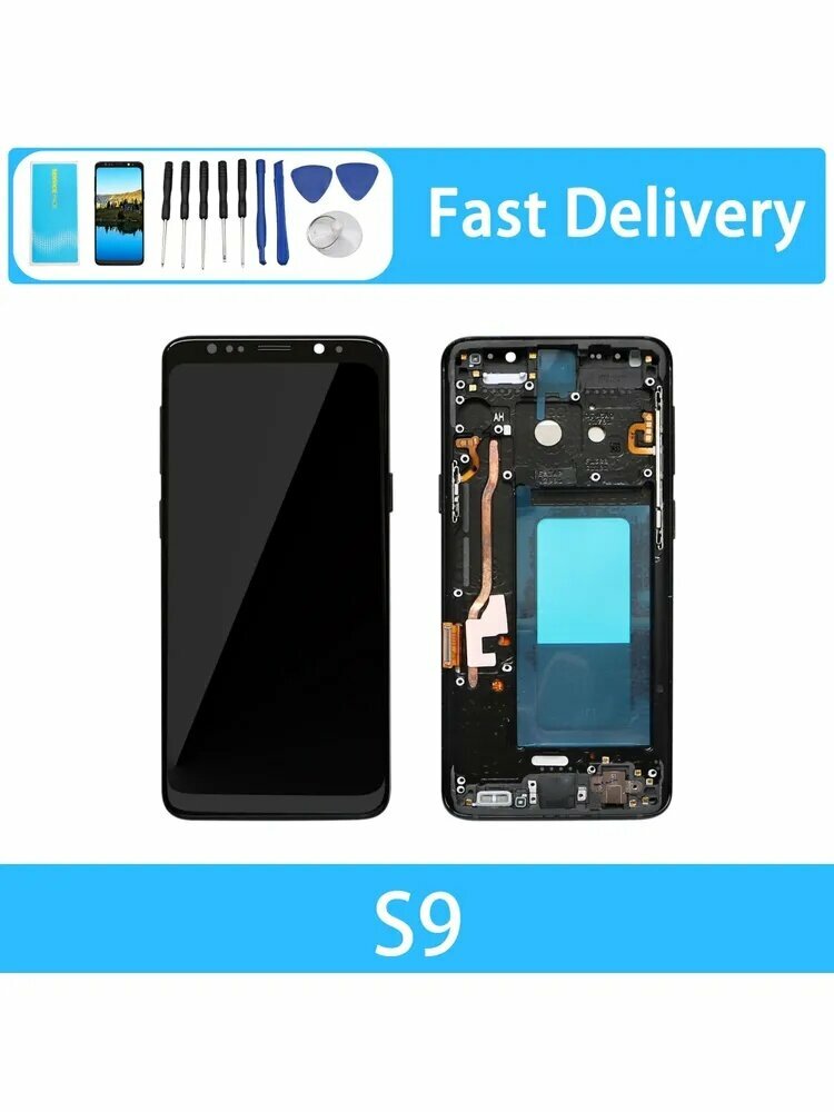 KNOW EASY-Дисплей для Samsung Galaxy S9 в сборе с тачскрином и рамкой