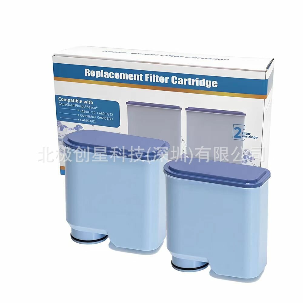 Совместим с фильтром для кофемашины Philips CA6903, фильтр для кофе с активированным углем для очистки воды