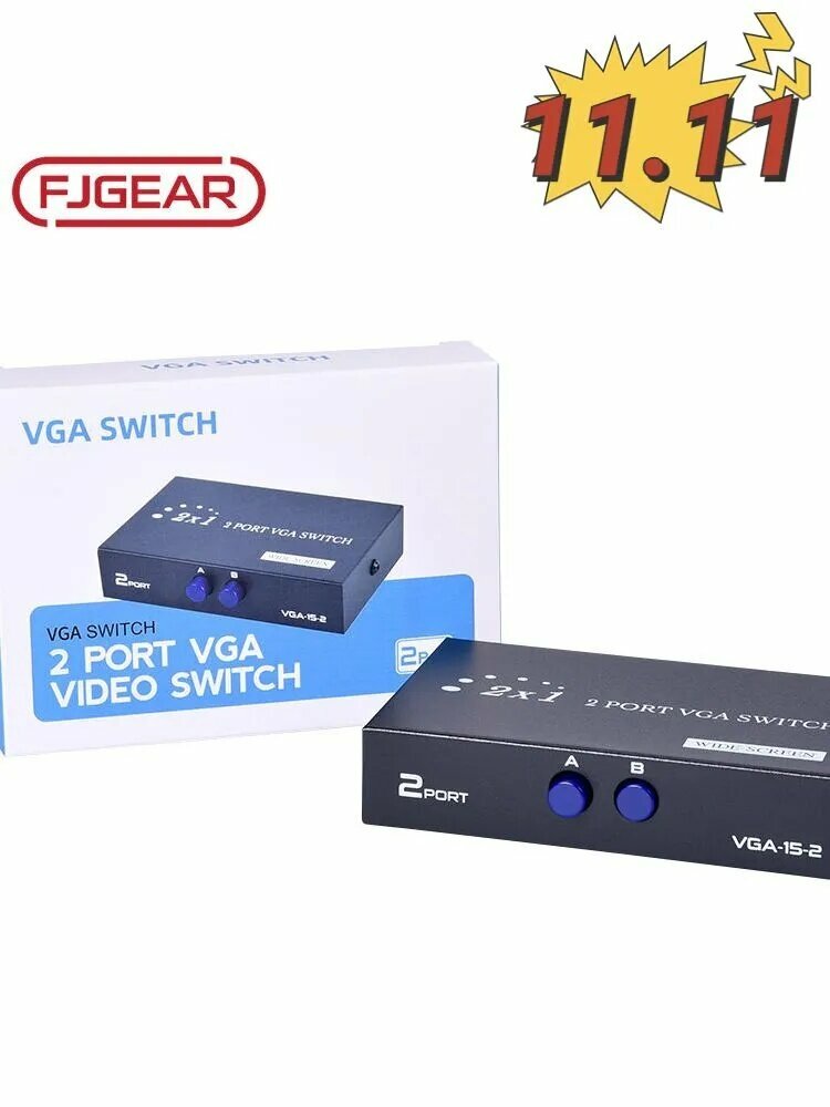 FJGEAR Завод по продаже 1920*1440 2X1 VGA видео SWITCH 2 входа 1 выход VGA переключатель vga переключатель