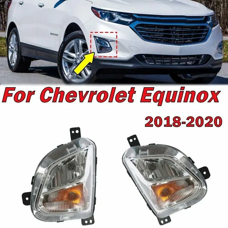 Фары автомобильные, Противотуманная фара, 2 шт, арт. Chevrolet Equinox 2018 2019 2020