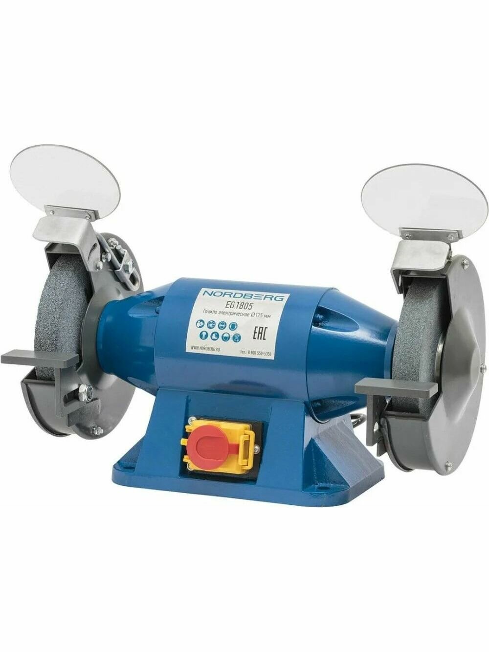 Электрическое профессиональное точило, 175 мм NORDBERG 220В EG1805
