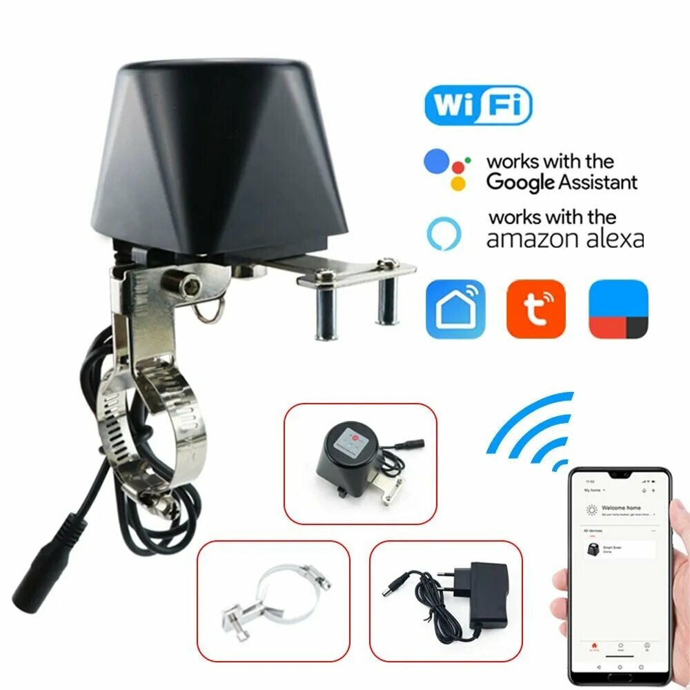 Умный клапан-привод Wi-Fi Tuya на кран для перекрытия воды или газа с Алисой. Электропривод для умного дома.