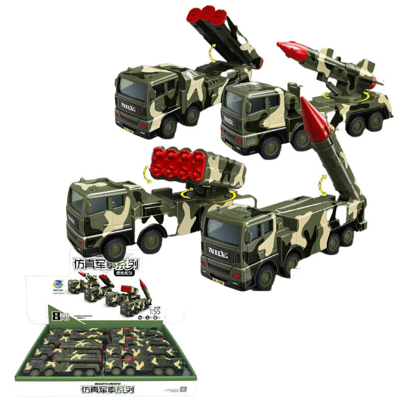 Восемь инерциальных моделей военной техники (модель ракетоносителя 706-21) для ролевых игр и детских игровых площадок.
