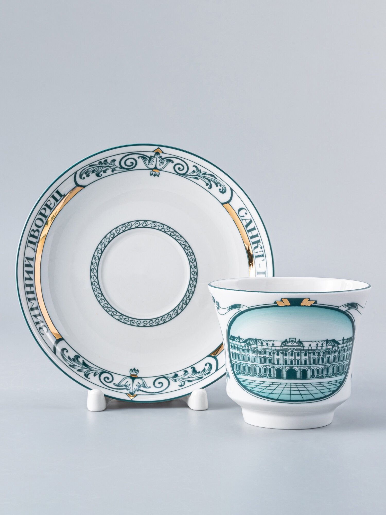 Чайная пара "Зимний дворец" форма Банкетная , Императорский фарфоровый завод, 220 мл