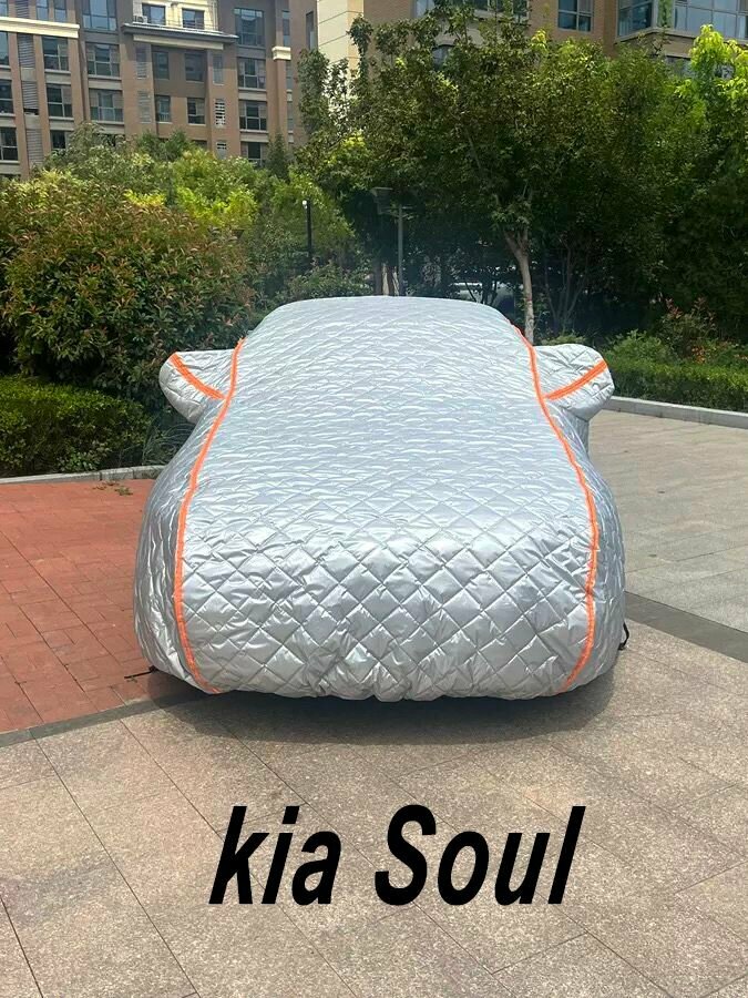 Чехол на автомобиль зимний для Kia Soul — хлопковый тент против града и солнца, с регулируемыми ремнями, легкий