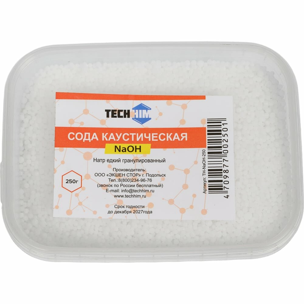 Каустическая средство для прочистки труб TECHHIM TH-NaOH-250
