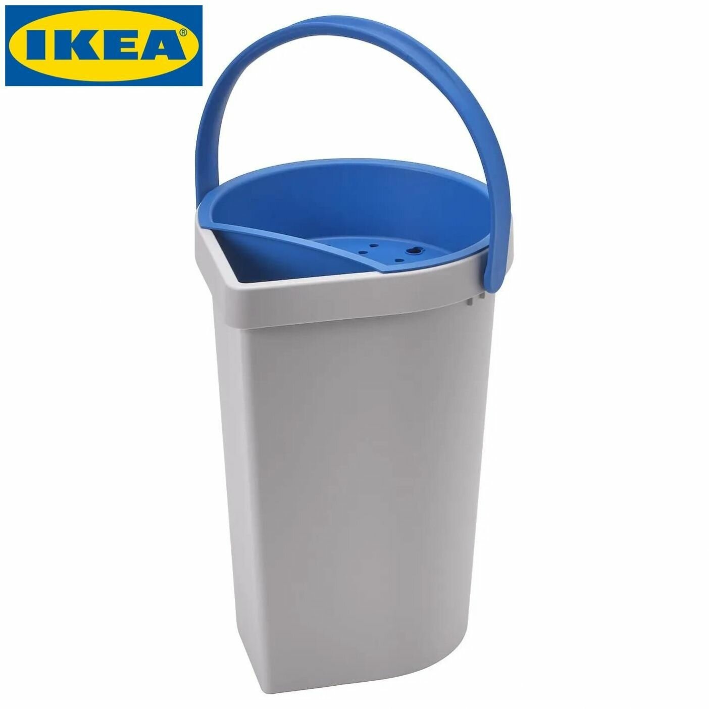 IKEA BERGVATTNET ведро для внутреннего и наружного использования, 8 литров