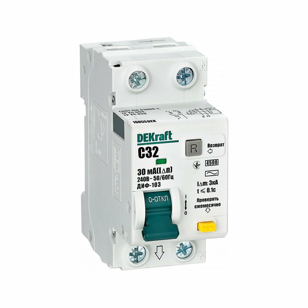 Автоматический выключатель дифференциального тока Dekraft ДИФ-103