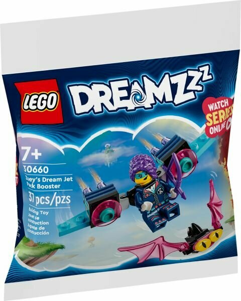 Lego 30660 Dreamzzz Мечта Зои: реактивный ранец-ракета