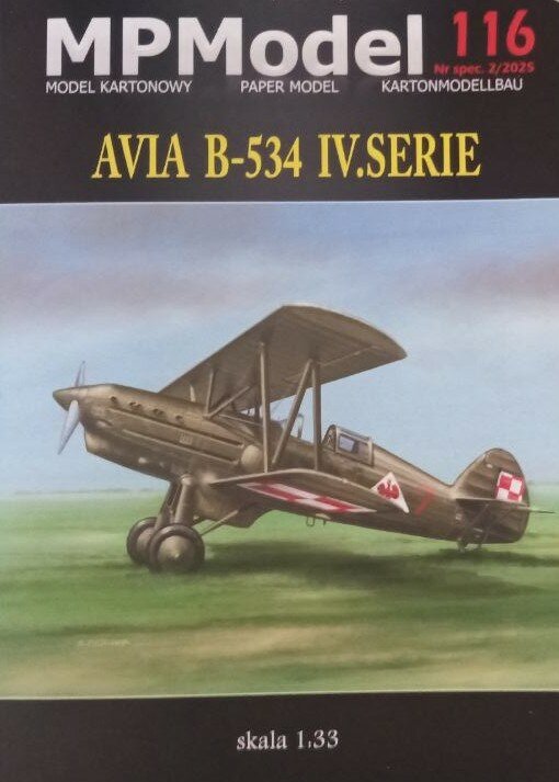 Сборная бумажная модель Самолет Avia B-534 IV.serie - MPModel №116 (журнал)