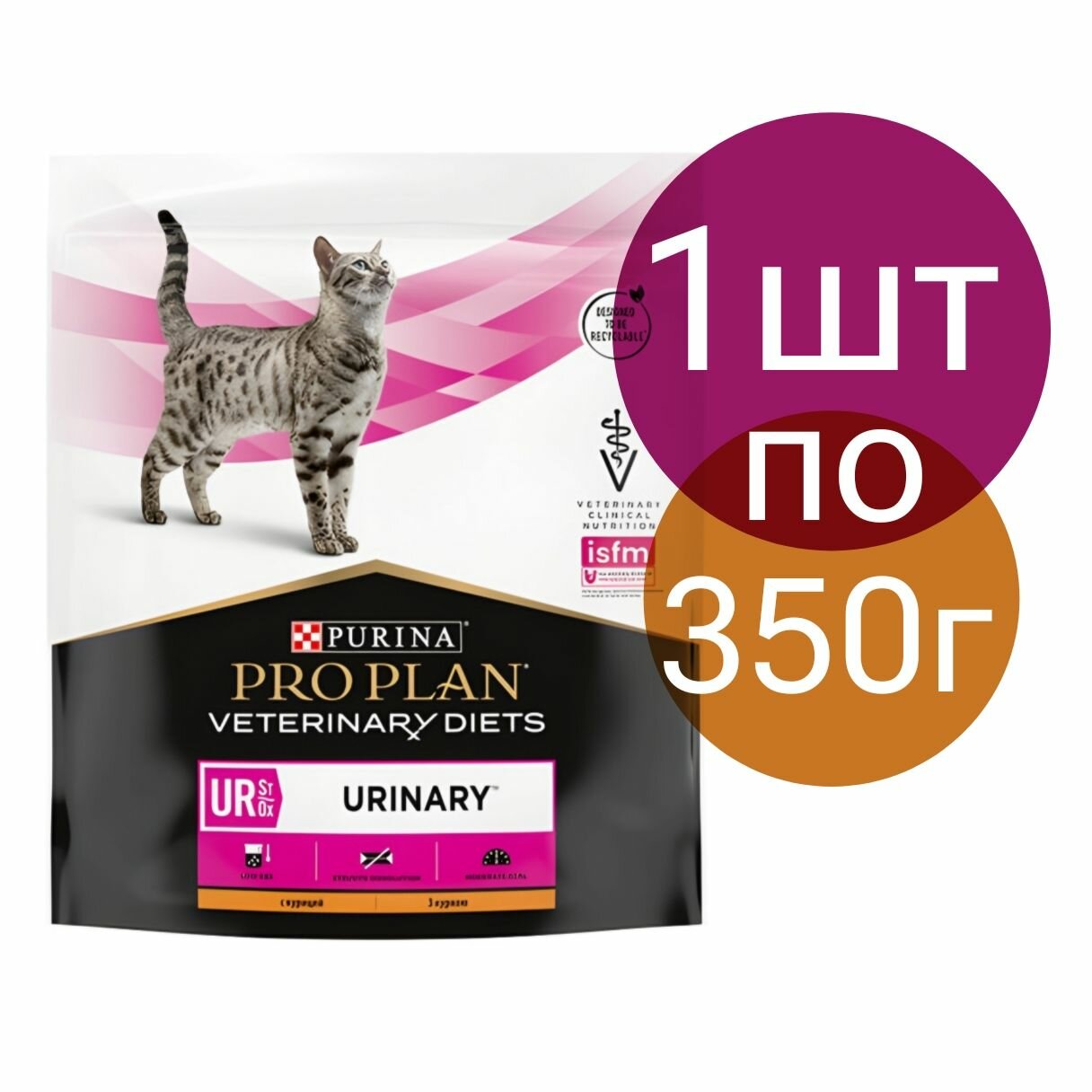 Сухой корм для кошек Pro Plan Veterinary Diets UR ST/OX Urinary при МКБ, при расстройствах пищеварения, со вкусом курицы (1шт по 350г)