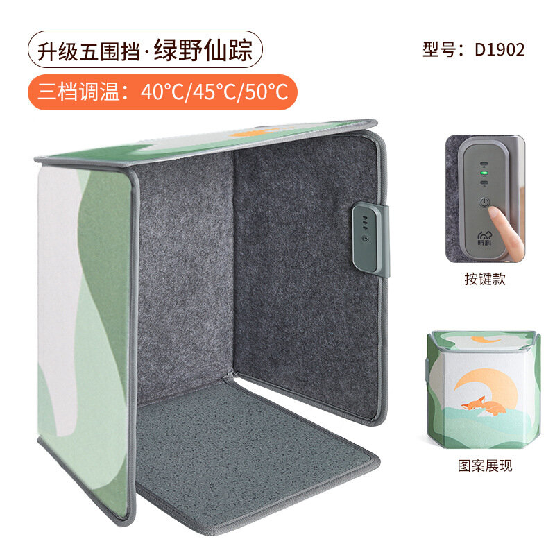 2025 Новый обогреватель для ног, зимний обогреватель для ног, обогреватель для ног под столом, обогреватель для мужчин