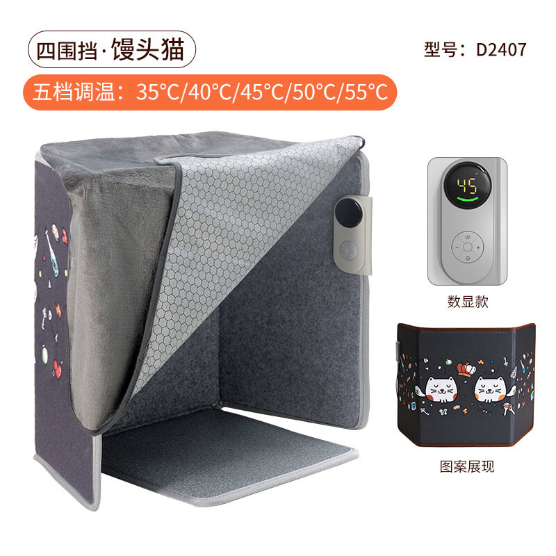 2025 Новый обогреватель для ног, зимний обогреватель для ног, обогреватель для ног под столом, обогреватель для мужчин