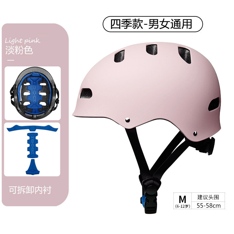 Детский шлем для роликовых коньков, скейтборда, шлем для мальчиков и девочек, велосипедная защитная шапка, регулируемая, сертификация для международной торговли, защитное снаряжение