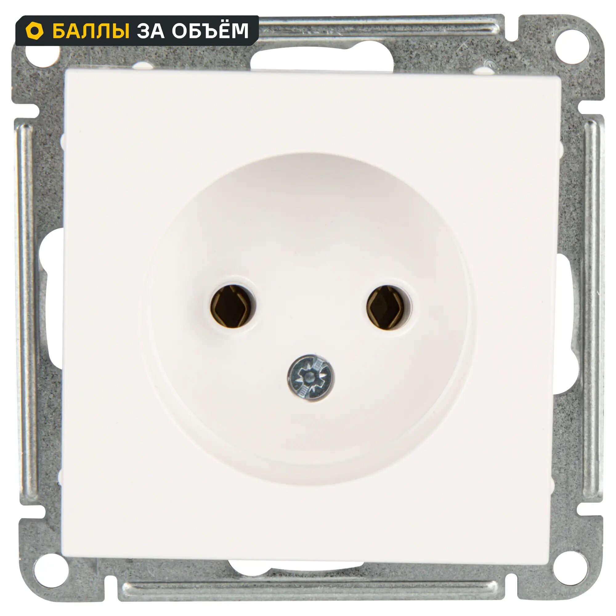 Розетка встраиваемая Systeme Electric W59 без заземления цвет белый