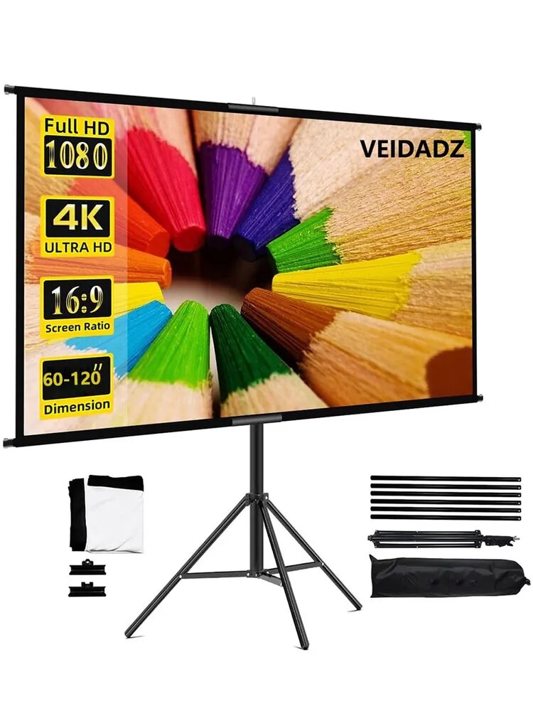 120" белый экран для проектора, без складок, складной штатив