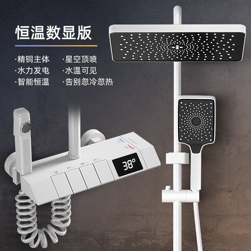 Душевой набор JOMOO с подсветкой в виде клавиш пианино, полный комплект, усилитель душа, ванная комната, полностью медный душевой насадка