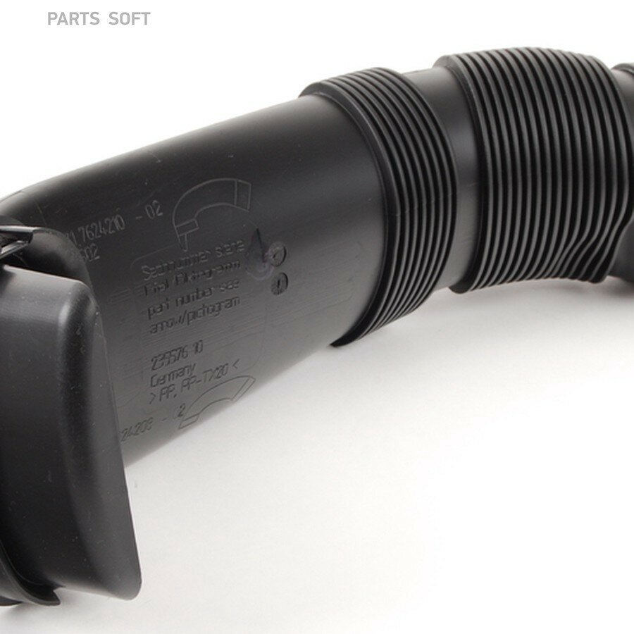 Воздуховод от официального дистрибьютора, BMW, артикул 13717624210