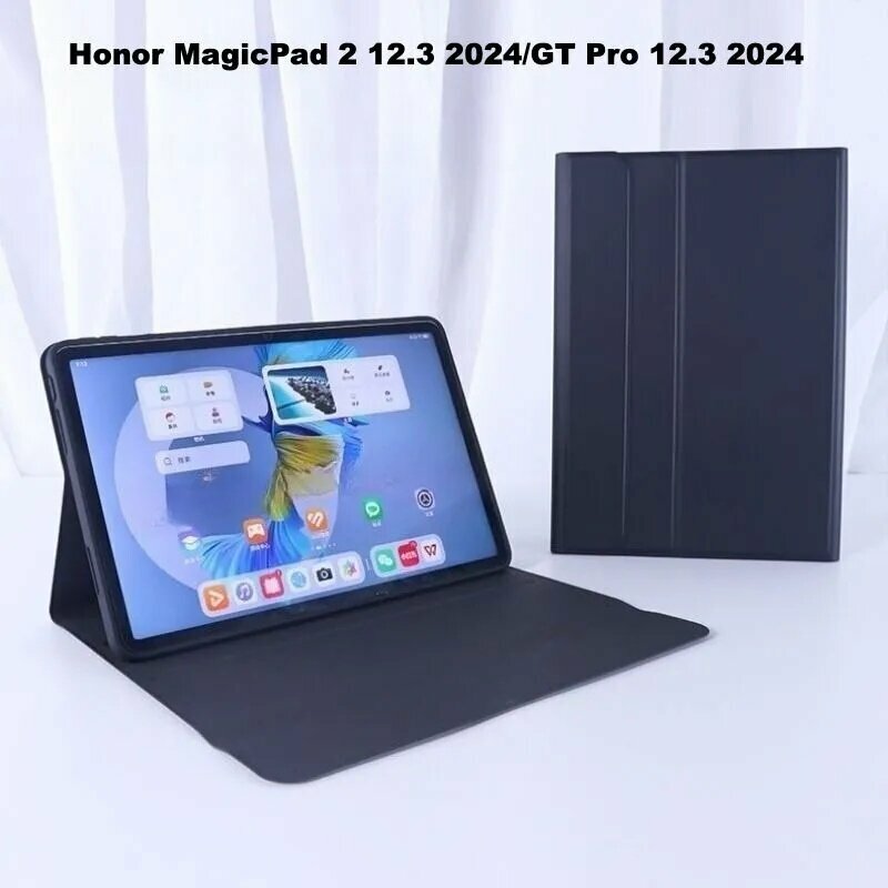 Чехол для Honor MagicPad 2 12.3 2024/GT Pro 12.3 2024 ROD2-W09, поддержка нескольких углов, магнитное присасывание, автоматическое пробуждение
