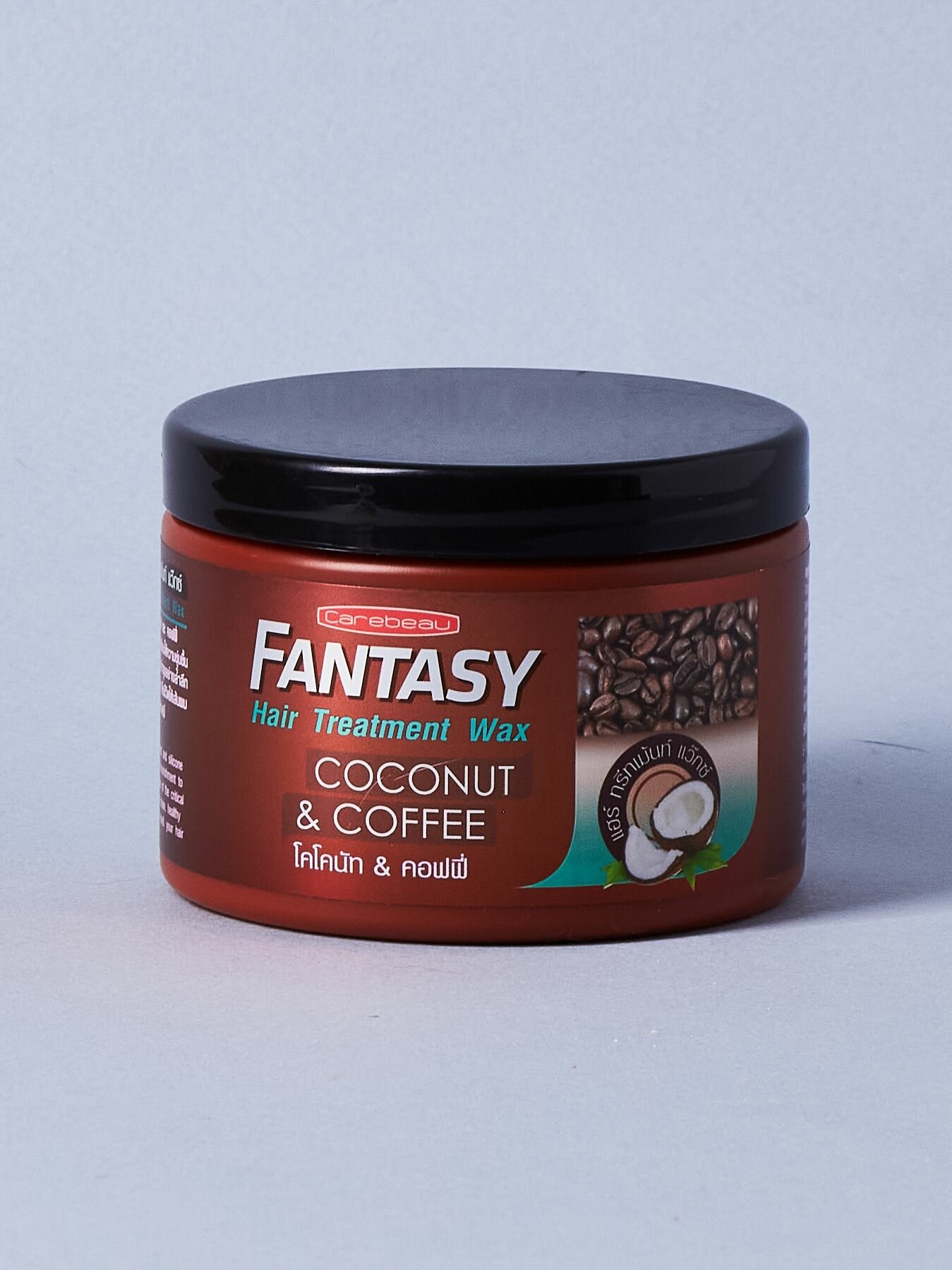 CAREBEAU Маска для волос Кокос и Кофе 250 мл Fantasy Hair Treatment Wax Coconut & Coffee
