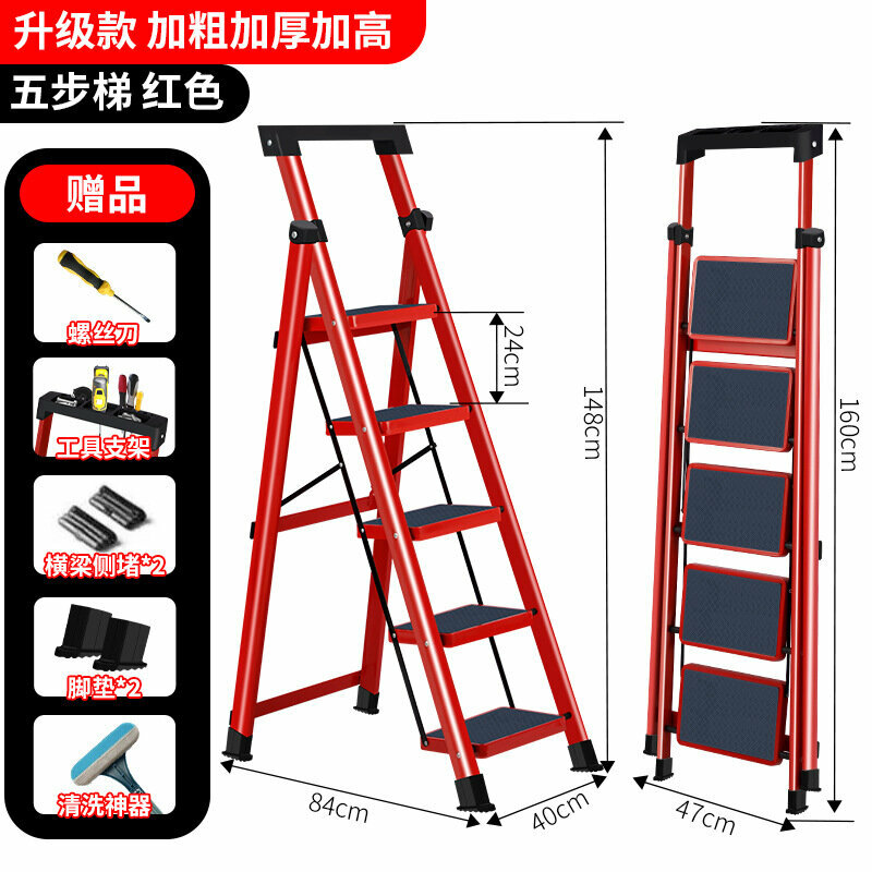 Лестница для новоселья, складная лестница для дома, многофункциональная А-образная лестница, алюминиевая сплавная утолщенная лестница, портативная стремянка, домашняя лестница