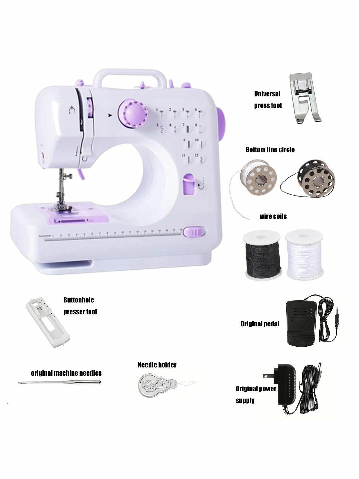 Электрическая швейная машина с 12 видами строчек, регулируемой скоростью, педалью и аксессуарами для начинающих детей, Фиолетовый